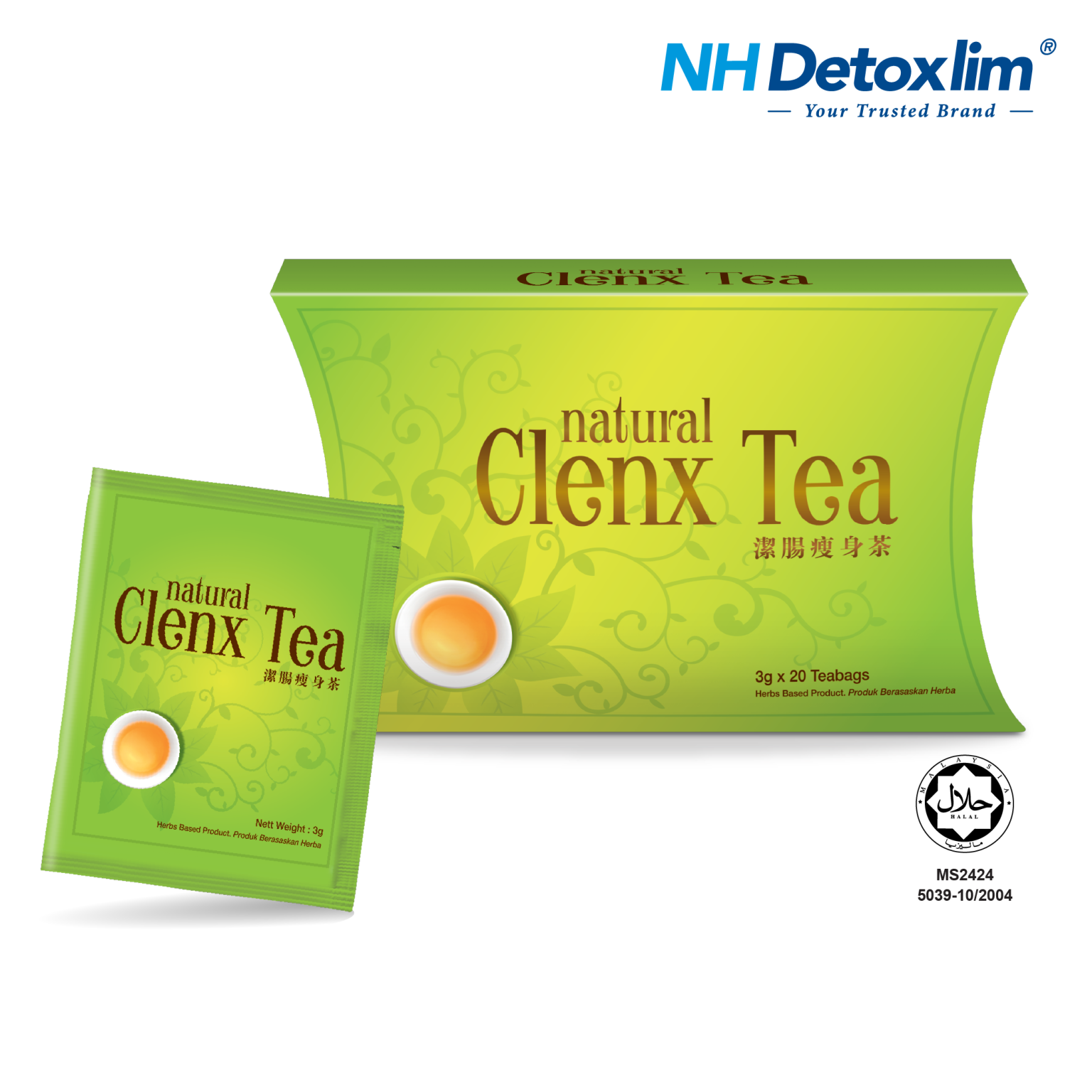 NH Detoxlim Plus (30 vegetable-based capsules) - HERBALCEUTICAL (M) SDN BHD