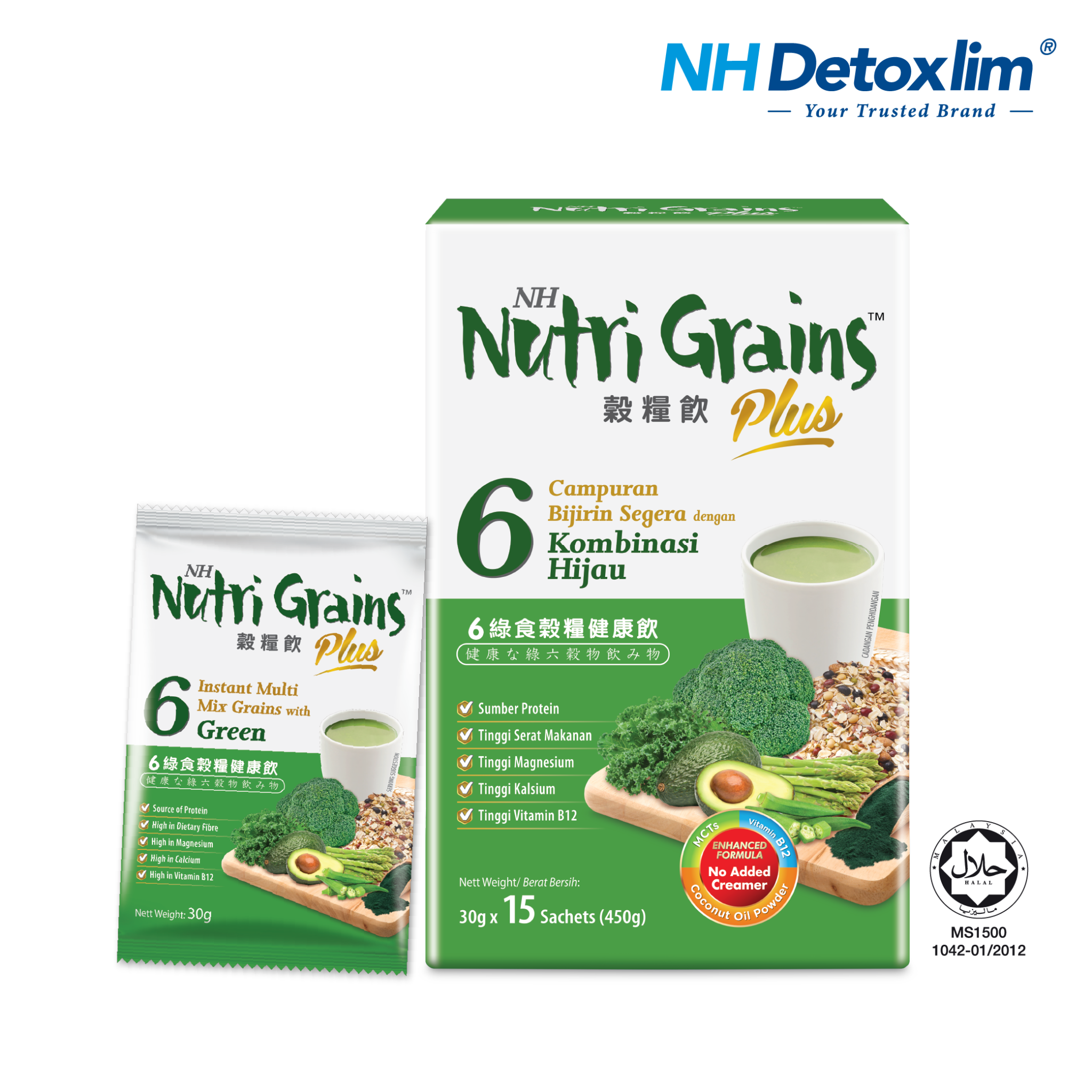 NH Nutri Grains Plus 6 Green (30g x 15 sachets) - HERBALCEUTICAL (M ...