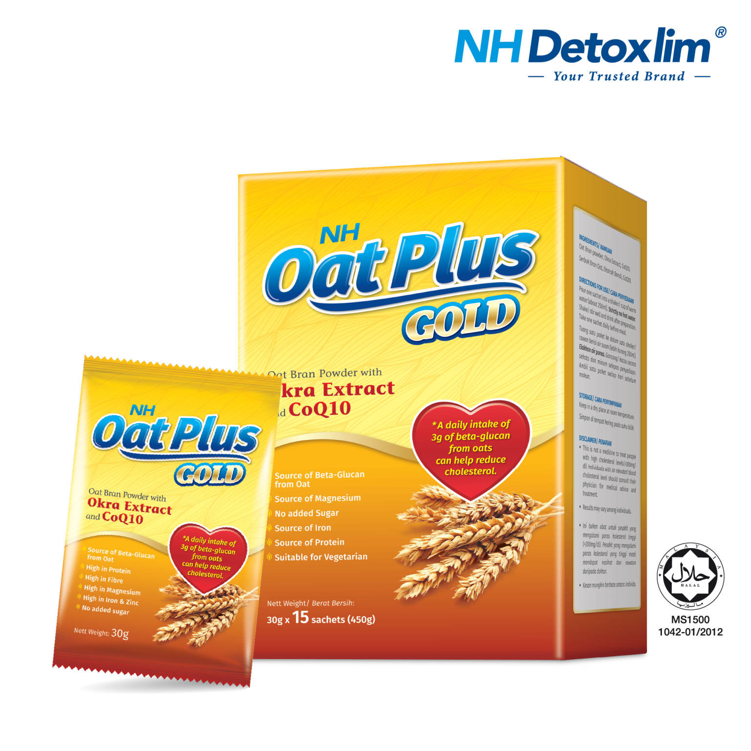 NH Oat Plus Gold (30g x 15sachets） - HERBALCEUTICAL (M) SDN BHD